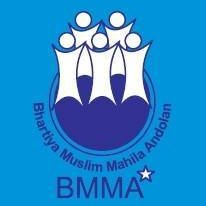 Bharatiya Muslim Mahila Andolan - SuPWR